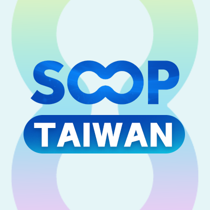 Afreeca TV BJ:（@coppag）｜Dance#55 | SOOP VOD