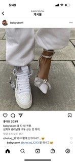 시마스 ..잘가. | SOOP VOD