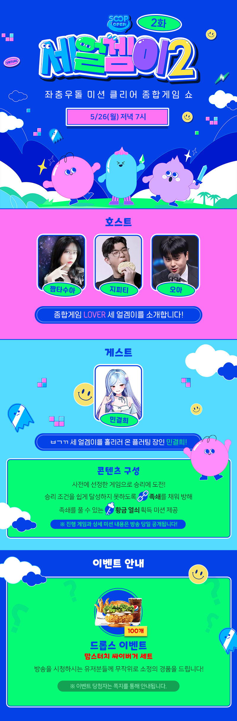 301 Moved Permanently